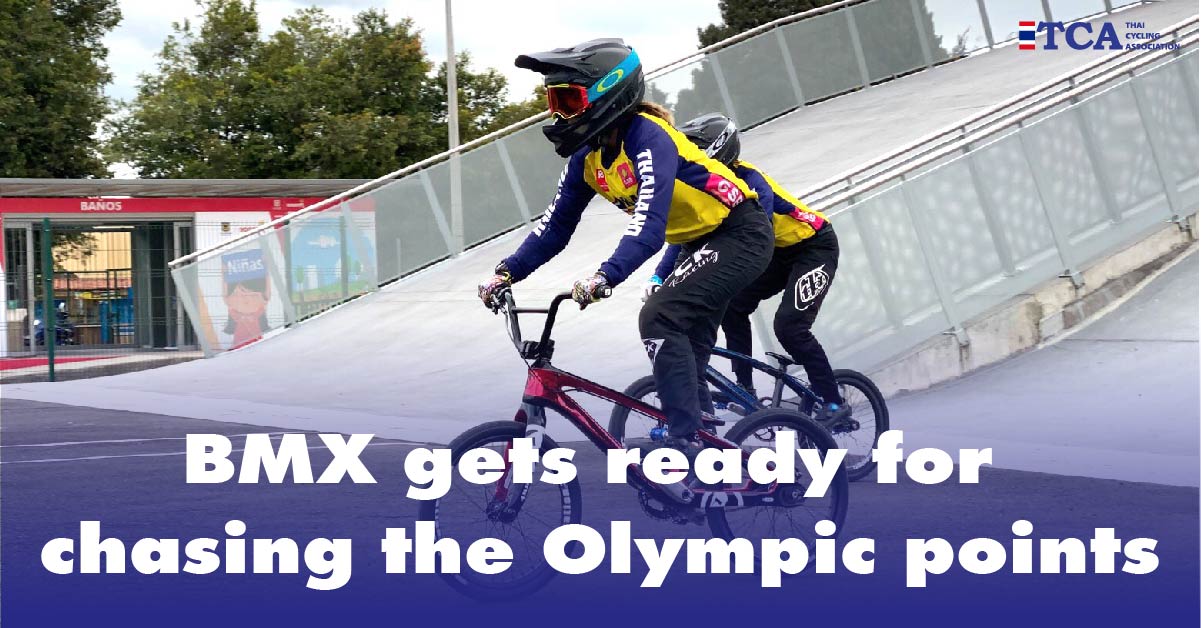 BMX gets ready for chasing the Olympic points